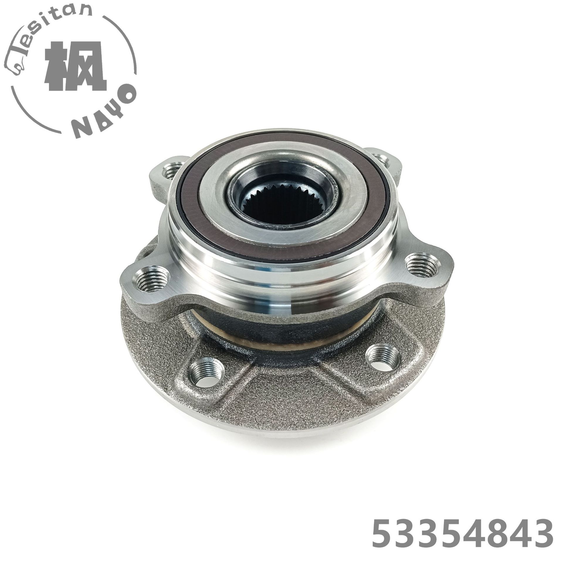 53354843 16款自由侠 前/后轮轴头(4WD)-阿里巴巴