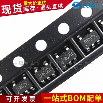 DW02 SOT23-5 DW02RA 二合一锂电池保护芯片 R302A RB302-阿里巴巴