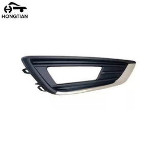 适用福特福克斯15年雾灯框皮纹电镀F1EB15A299BC F1EB15A298BC-阿里巴巴
