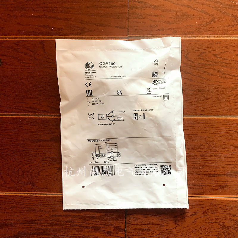 ogh500光电传感器-ogh500光电传感器批发、促销价格、产地货源 - 阿里巴巴