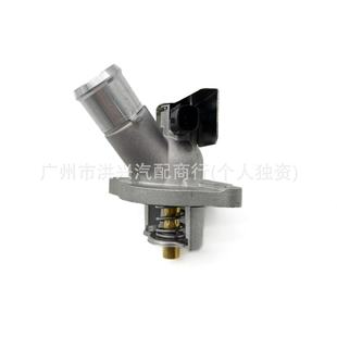 欧宝 雪佛兰 节温器 恒温器 调节器12650241 9022125-阿里巴巴
