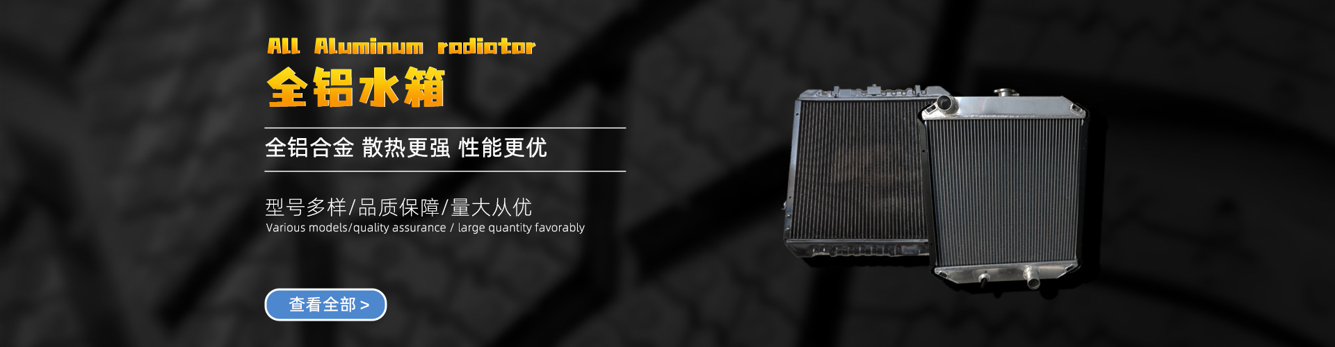 LR093756 T4A1807 T2H3344 GLRV007-1 适用于路虎星脉Velar 2017-阿里巴巴