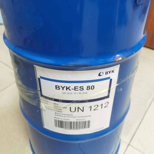 德国BYK-ES80导电剂 毕克ES80导电剂抗静电剂 涂料导电剂 导电剂-阿里巴巴