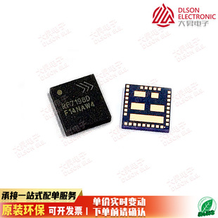 Qorvo射频开关 RF7198D RF7198DTR13-5K 无线及射频芯片 贴片QFN-阿里巴巴