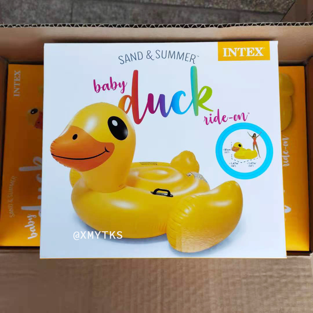 INTEX57556 small yellow duck children's floating row water inflatable ...