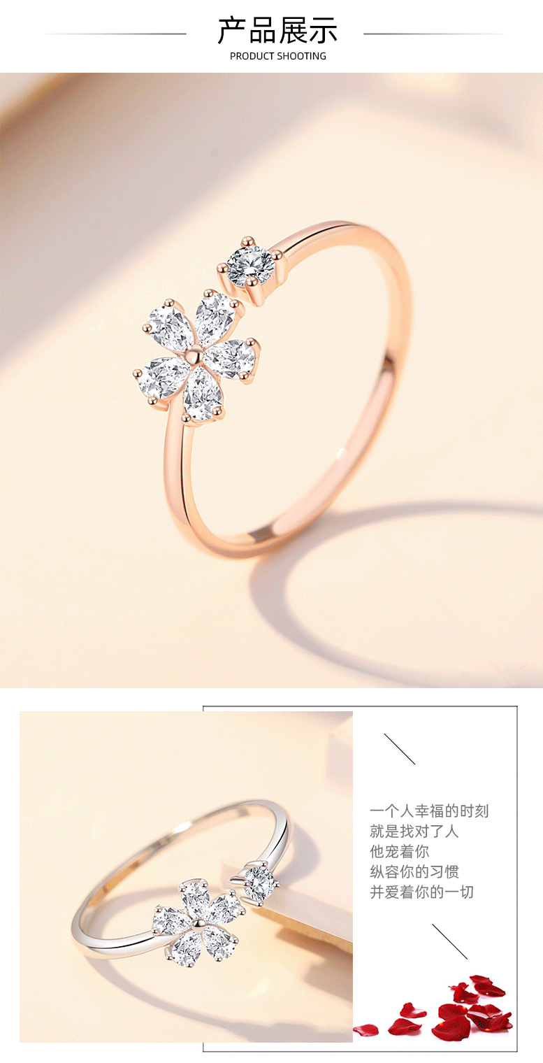 日韩小清新925银时尚满钻樱花花朵戒指小众设计感花卉女戒批发-阿里巴巴
