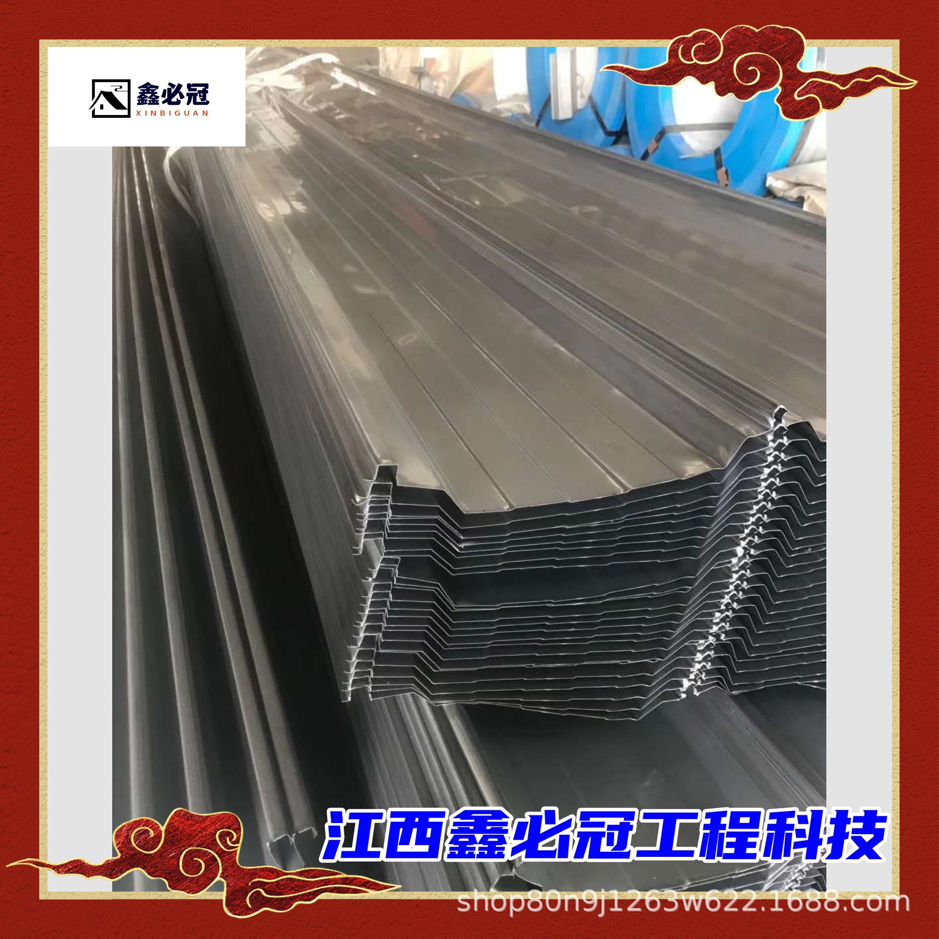 YX32-193-773耐腐蚀高铁站压型钢瓦 轻轨 高铁站屋面 墙面氟碳漆-阿里巴巴