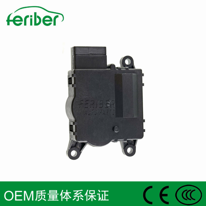 适用大众 空调风门执行器 561907511E 604-856-阿里巴巴