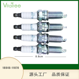工厂直销高品质火花塞18846-11070适用于现代起亚-阿里巴巴