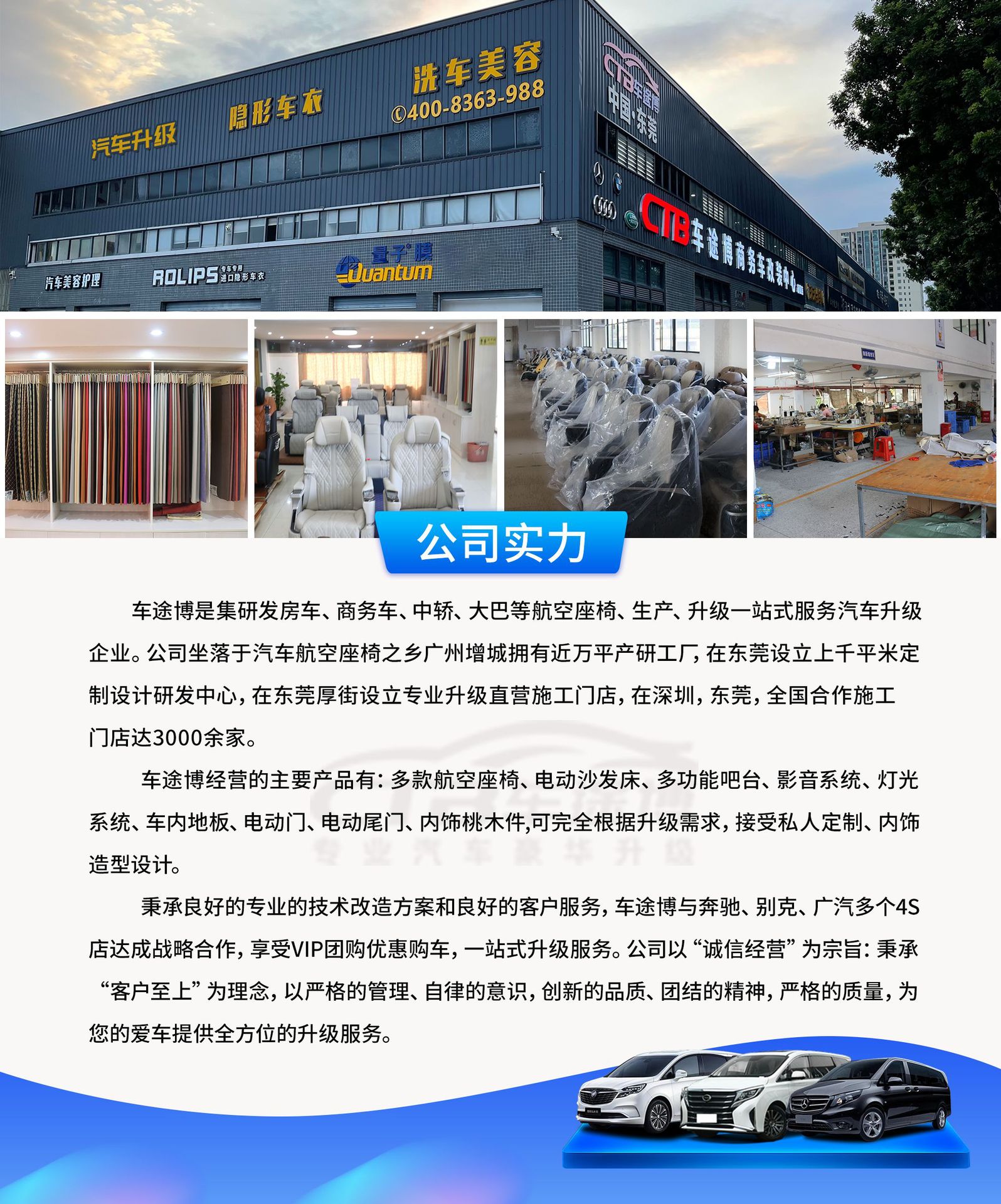 艾力绅gl8威霆V260赛那m8商务车老年人残疾人电动可升降福祉座椅-阿里巴巴