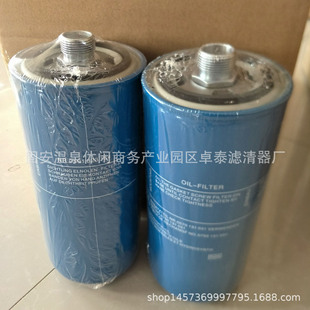 供应 变速箱滤芯 0501323154 BT9422 332202A1 8603535 AT336140-阿里巴巴