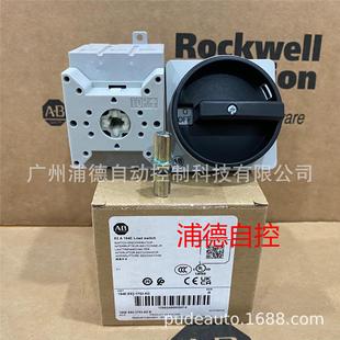Rockwell/罗克韦尔194E-E63-1753-6G隔离开关-负荷开关原装-阿里巴巴