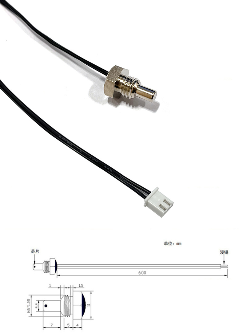 ntc温度传感器热敏电阻器测温耐腐蚀耐高温金属探头-阿里巴巴