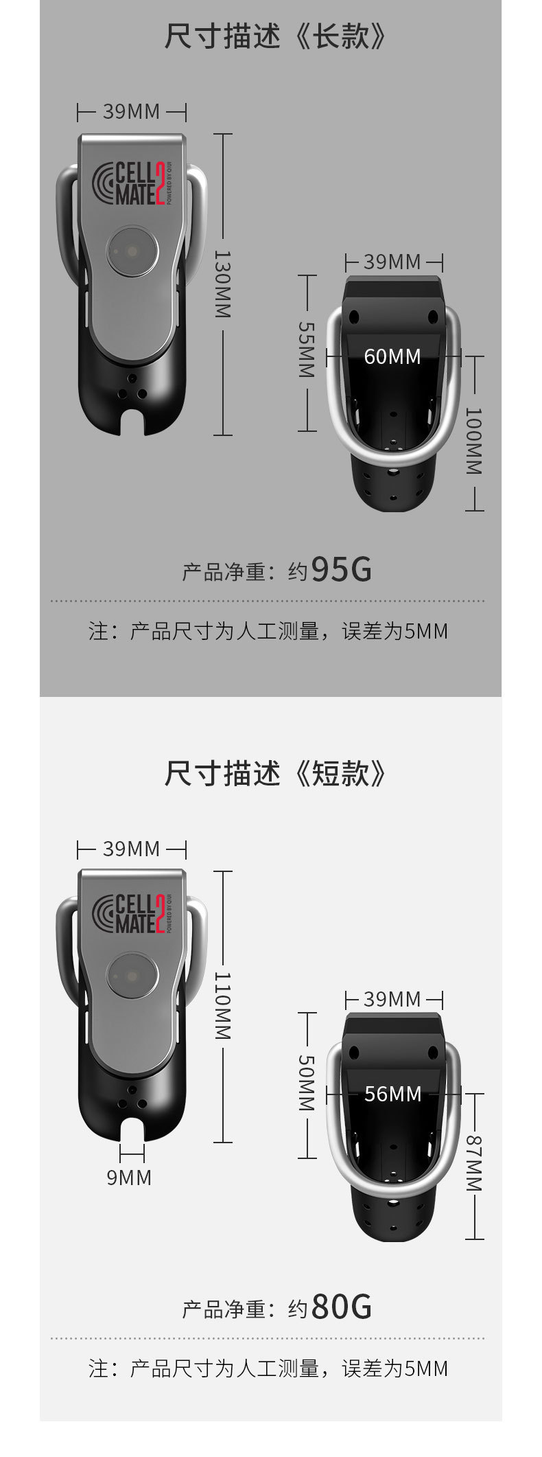 lockink索迹远程电击贞操锁囚爱app遥控SM玩具道具情趣性用品cb锁-阿里巴巴