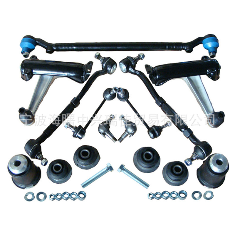 宁波海曙中兴瑞佳贸易有限公司_阿里巴巴旺铺