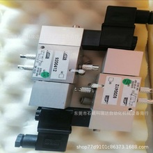 【ateq】_ateq价格/图片/品牌_ateq批发/厂家 - 阿里巴巴