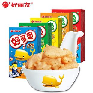 好丽友好多鱼33g非油炸膨化小饼干多口味儿童休闲零食小吃ORION-阿里巴巴