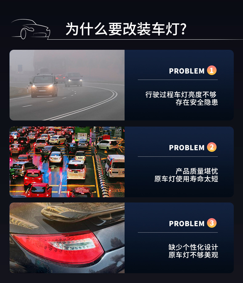 适用于大众尚酷09-18款大灯总成改装LED大灯总成LED日行灯流光-阿里巴巴