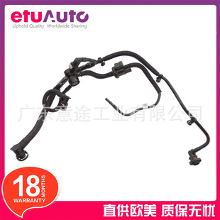 适用捷豹XF XJ 燃油管 C2D19426-阿里巴巴