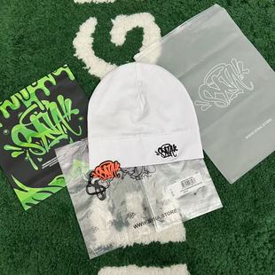 syna synaworld face mask beanie hat 冷帽头套 +全套包装-阿里巴巴