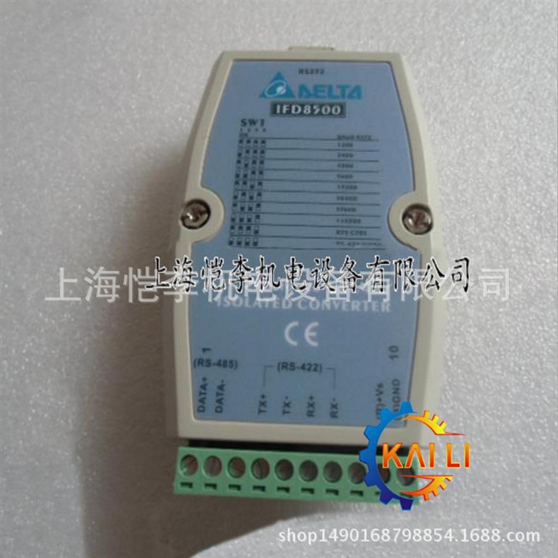 全新原装IFD9503原装IFD9506台达PLC模块TCP/IP工业总线转换模块-阿里巴巴