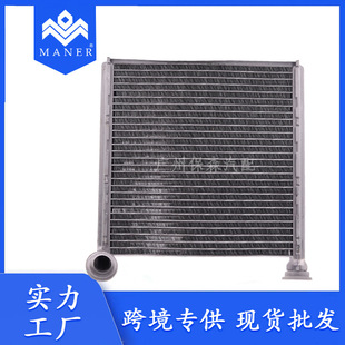 适用于大众奥迪 汽车热交换器 散热器水箱 5Q0819031A-阿里巴巴