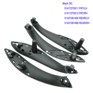 适用于宝马F30 F35 汽车内拉手内把手内扶手碳纤维4件套-阿里巴巴