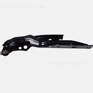 适用于大众左右捷达抽油烟机合叶机盖铰链 17A823301 17A823302-阿里巴巴