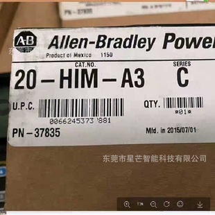 AB罗克韦尔20-HIM-A2变频器控制面板20-HIM-A3现货20-HIM-A6议价-阿里巴巴