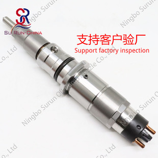 0445120059 喷油器 5263262 4945969 397637 2适用博世 PC200-8-阿里巴巴