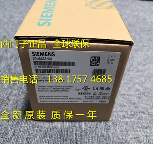 原装正品6SL3210-5BE22-2UV0 V20变频器2.2KW 6SL321O-5BE22-2UVO-阿里巴巴