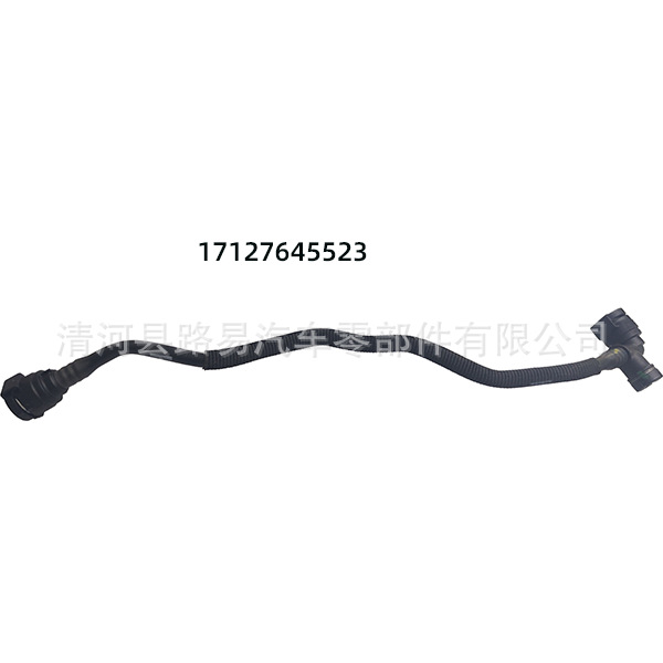 17127644094通风管进气管散热器软管冷却水管 适用于宝马-阿里巴巴
