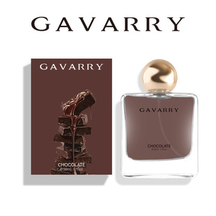 GAVARRY 巧克力香水女士清新持久留香小众跨境专供-阿里巴巴