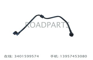 专业供应奔驰副水壶水管空气管原厂品质2385019400, 238 501 9400-阿里巴巴