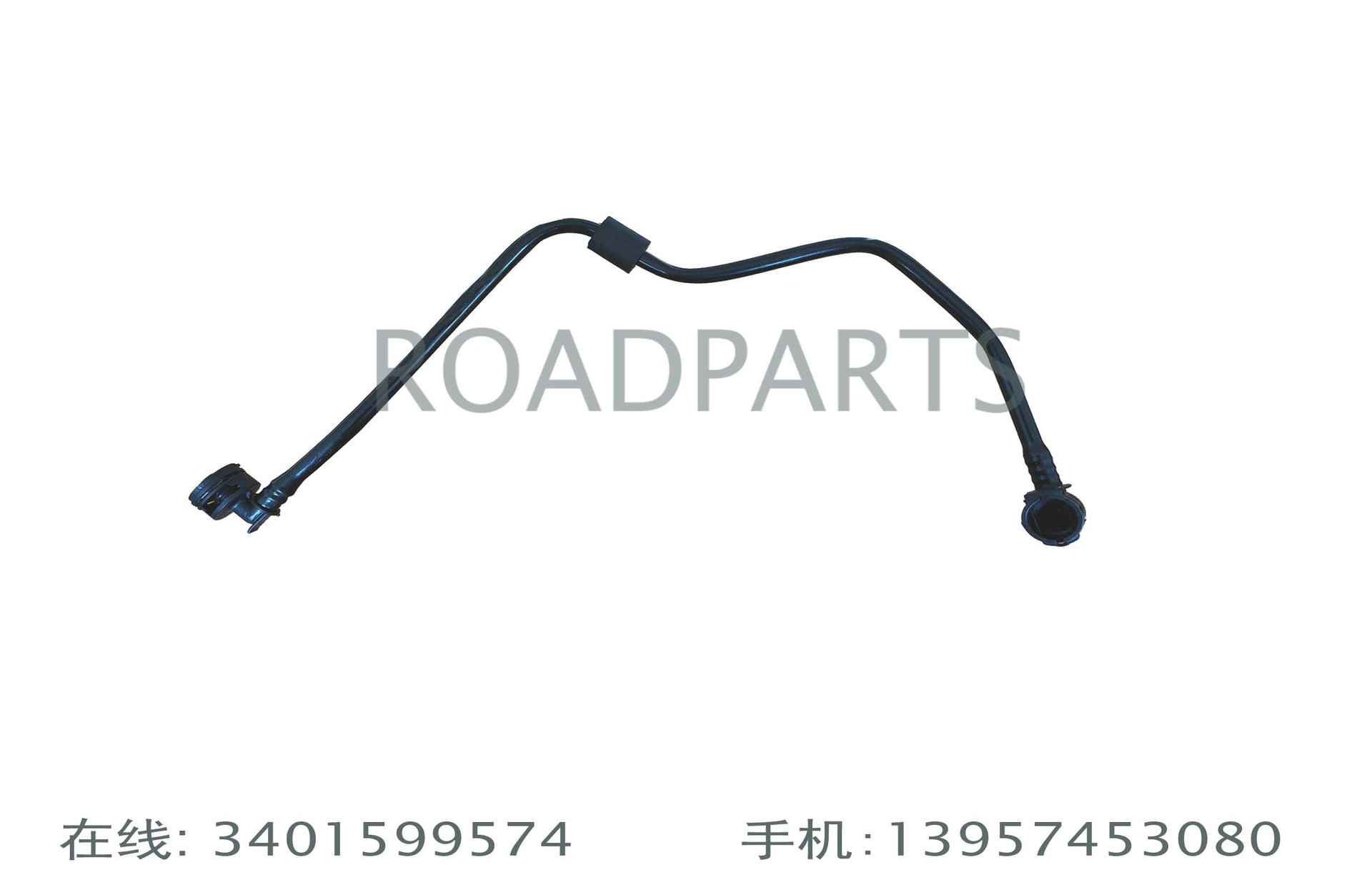 专业供应奔驰副水壶水管空气管原厂品质2385019400, 238 501 9400-阿里巴巴