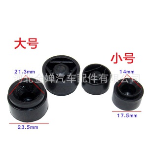 适用于帕萨特斯柯达A6L A4L 发动机上护板胶垫盖板胶墩07C103226-阿里巴巴