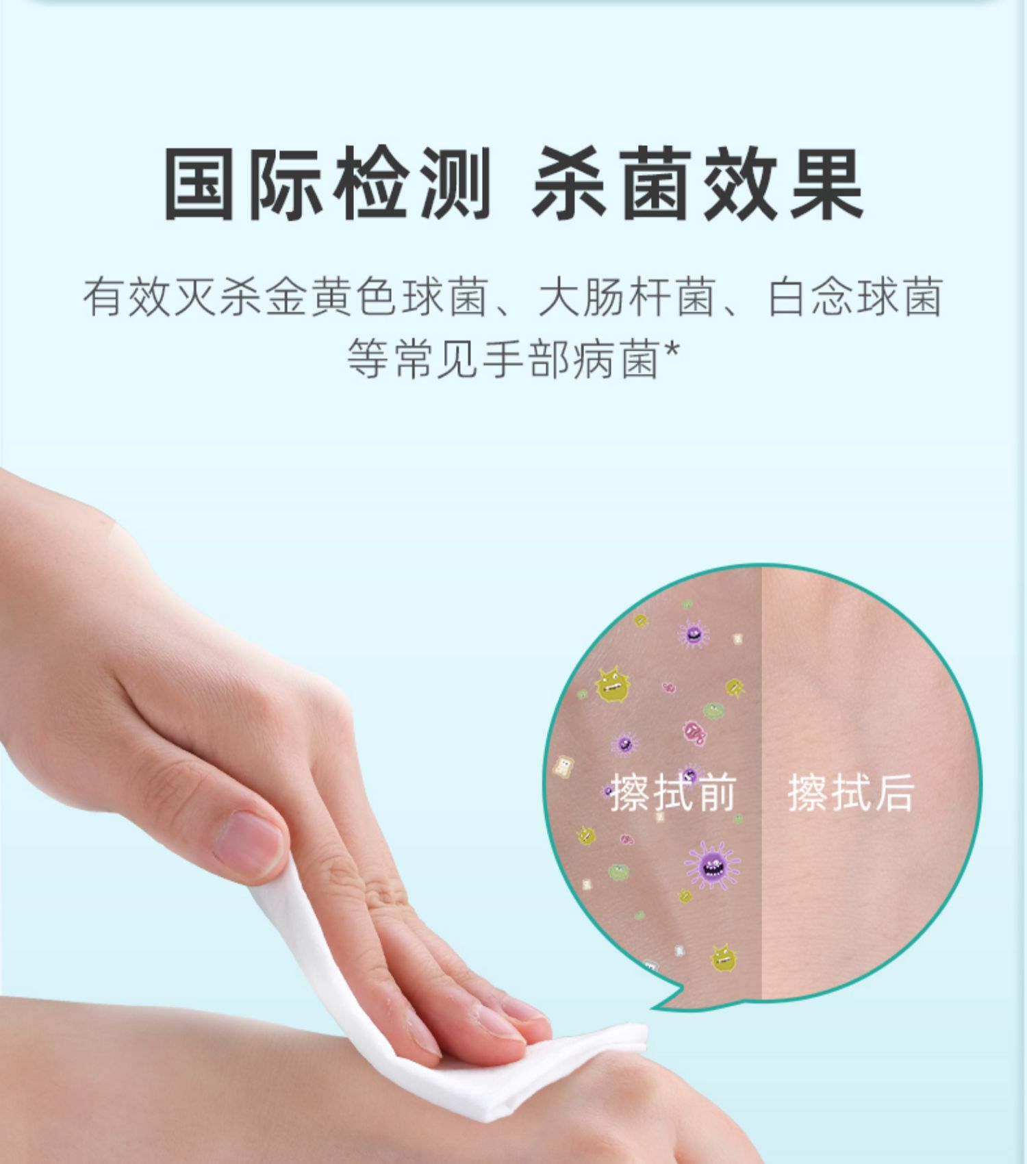 【严选】德佑酒精湿巾消毒湿纸巾便携装小包酒精湿巾10片工厂直发-阿里巴巴