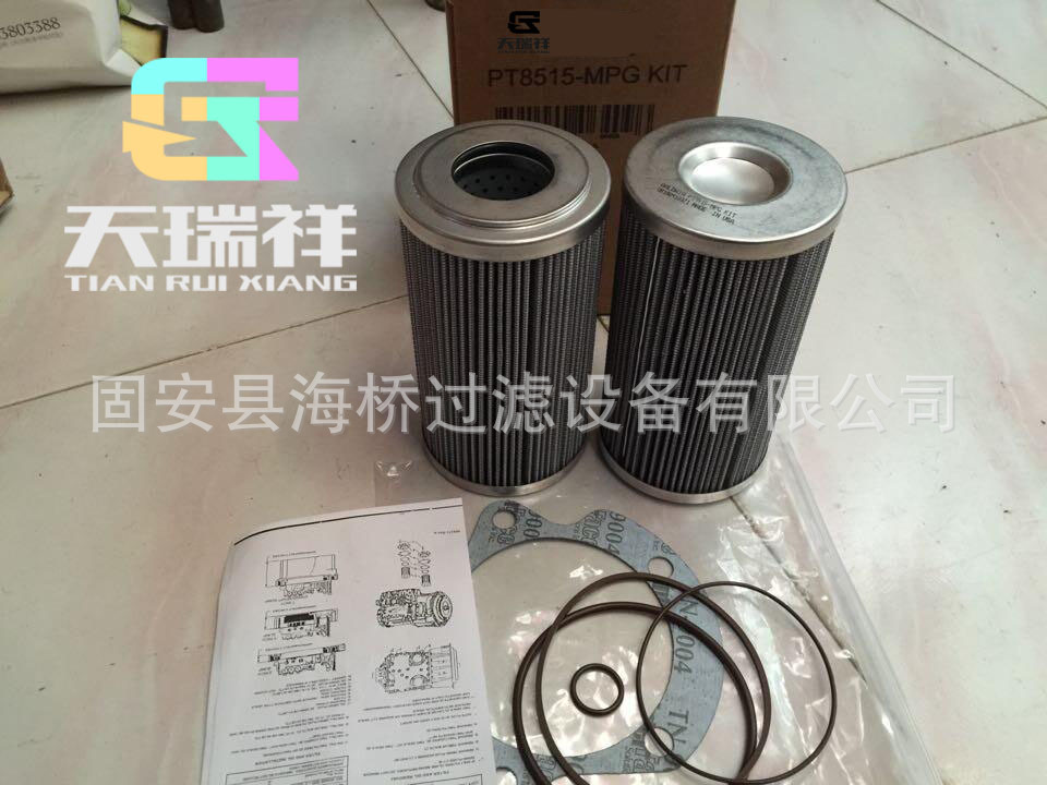 供应 P560971 29558329 29509723 29506337 1341390410 滤清器-阿里巴巴