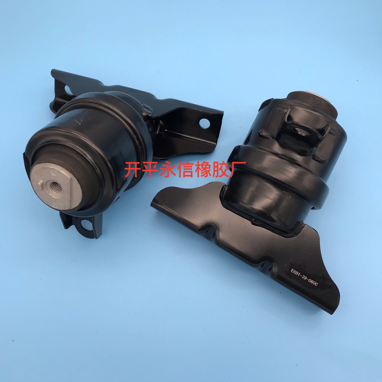 50850-TM8-003 50850-SZT-A91 厂家生产 发动机 机脚胶-阿里巴巴