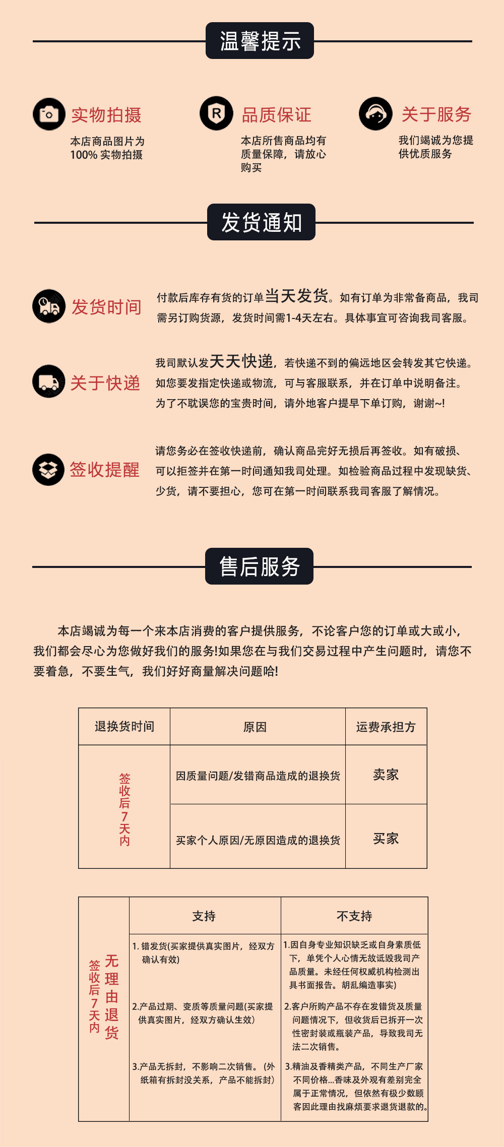 帝斯曼 PARSOL TX 二氧化钛 硅石 聚二甲基硅氧烷 抗紫外线 1kg-阿里巴巴