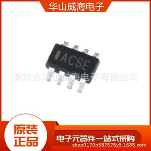 现货 DMP2240UDM-7-13 SOT-26 MOS管 贴片MOSFET功率稳压晶体管-阿里巴巴