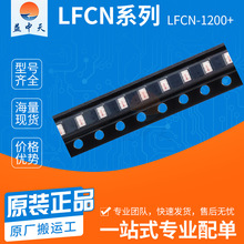 【微波滤波器】_微波滤波器品牌/图片/价格_微波滤波器批发_阿里巴巴