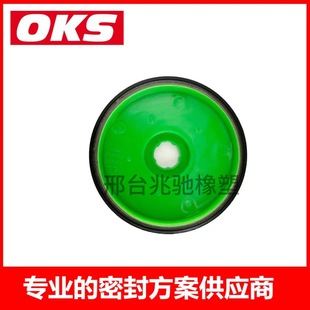 路虎曲轴后油封LR084639 JDE39481 15115900适用于路虎2.0-阿里巴巴