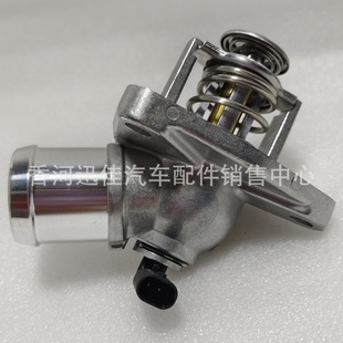 255003L300适用于现代起亚节温器总成25500-3L300-阿里巴巴