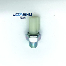 9278传感器-9278传感器批发、促销价格、产地货源 - 阿里巴巴