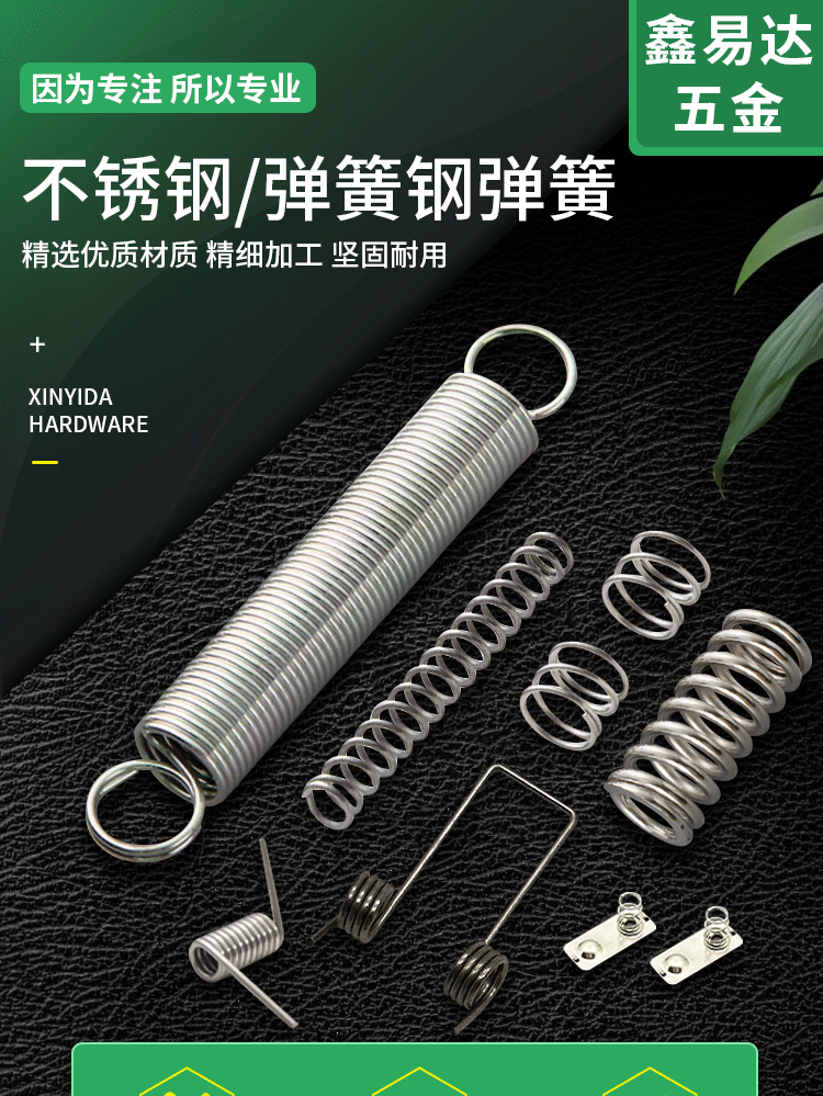 65猛钢卡簧开口挡圈e卡c型GB896轴用卡槽内外环卡黄套装M1.2-M15-阿里巴巴