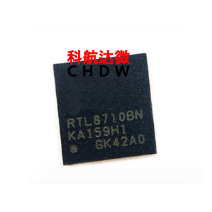 RTL8720DN-VA1-CG RTL8720CF-VH1-CG RTL8720CM-VT2-CG物联网控制-阿里巴巴