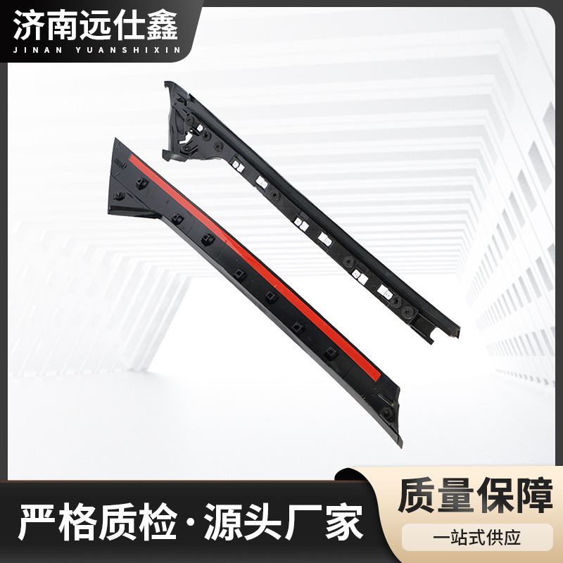 适用于现代IX25/CRETA前风挡饰板左86170-A0000/86170-C9000-阿里巴巴