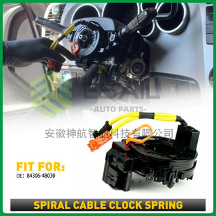 汽车配件汽配 适用于凯美瑞 汉兰达 84306-48030 84306-06140-阿里巴巴