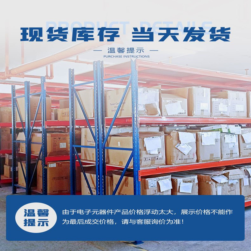 原装 D-436-37 端子 汽车连接器-阿里巴巴